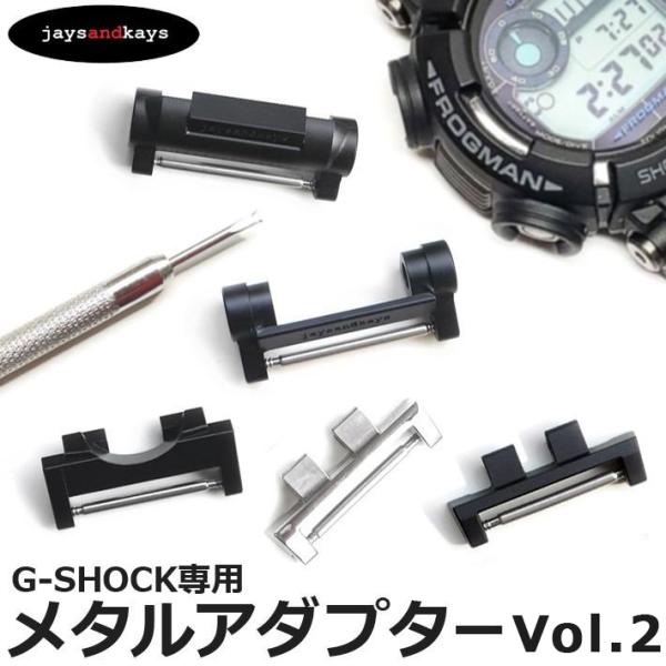 chronoworldjapan_1089-005 chronoworldjapan_1089-005