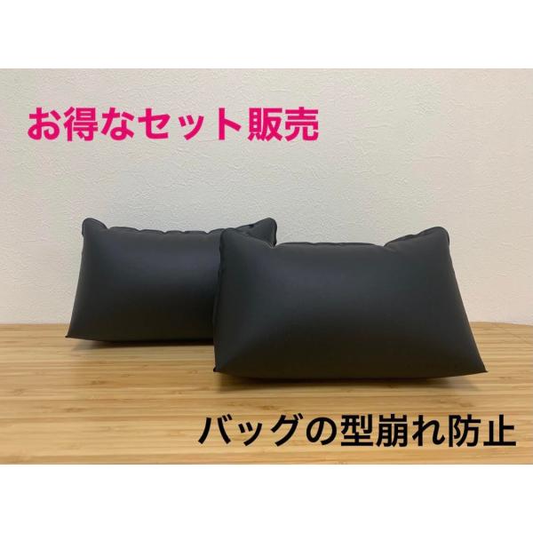 サイズ：横25cm　高さ15cm マチ10cmカラー：ブラック素材：PVC対象BAG例　HERMESバーキン25、ボリード等、その他お持ちのバッグの長さを計測して下さい。2〜3個を重ねるとA4サイズや小さめトートバッグ等に使用可能。お好みに...