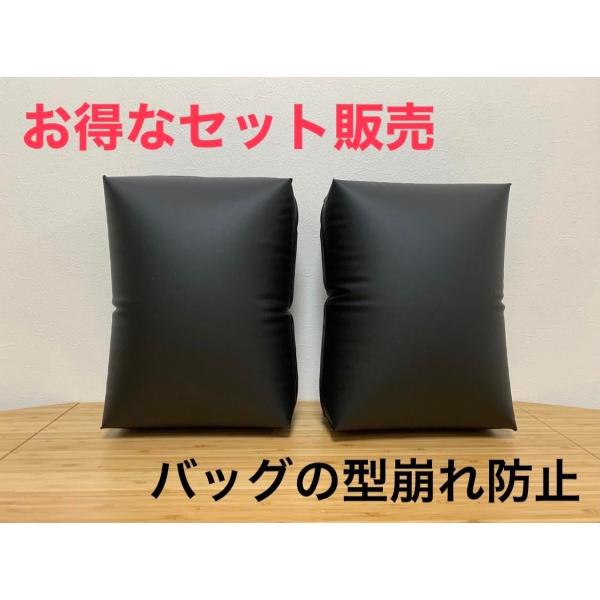 サイズ：横35cm　高さ25cm マチ11cmカラー：ブラック素材：PVC対象BAG例　各ブランドのトートバッグ、ショッピングバッグ、縦型バックパック、その他お持ちのバッグの長さを計測して下さい。大きなキャリーバッグやボストンバッグには個数...