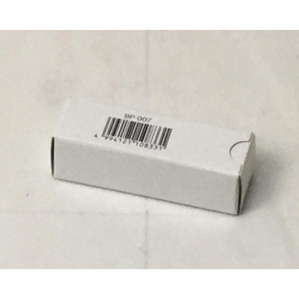 【商品説明】XIT-300シリーズ用バッテリーです。 【メーカー】Welcat【型番】BP-007【仕様】 【オプション】 本体のみです【状態】 新品未使用品です【保証】新品180日保証。品質保証書付