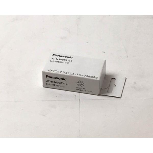 【商品説明】Panasonic製純正　リチウム電池です。携帯プリンター JT-H300PR等で使用できます 【メーカー】Panasonic 【型番】JT-H340BT-10【オプション】なし 【状態】新品未使用品です 【保証】新品180日保証