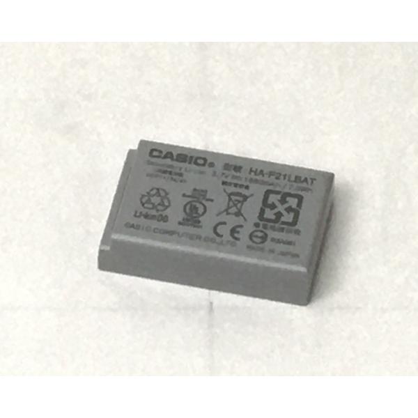 使用済みHA-F21LBAT の買取交換販売も可能です。その場合1つにつき1000円にて買取いたします。最大購入数量分買取できます【商品説明】対応機種 DT-X100   DT-X7 大容量充電池パック 【メーカー】CASIO【型番】HA-...
