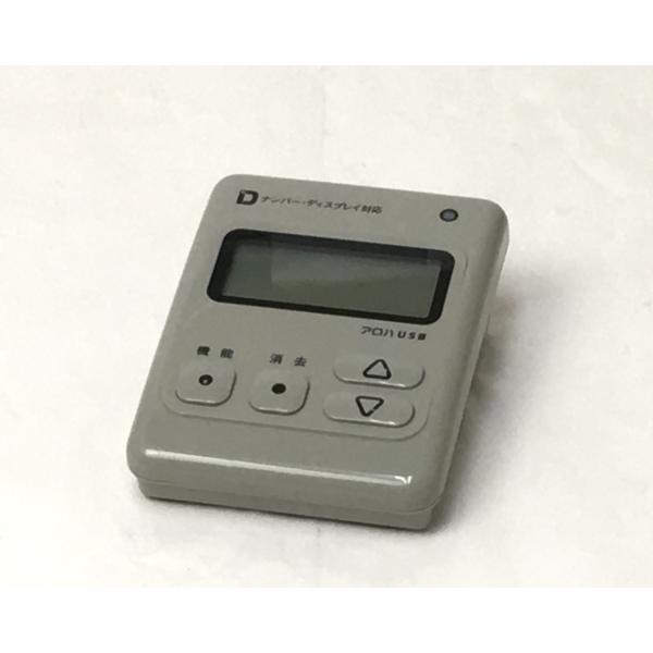 ※型番が複数あります。対応機種であるか確認の上購入お願いします【商品説明】アロハUSB ナンバーディスプレイ CTI  【メーカー】日興電機製作所【型番】アロハ USB【仕様】 【オプション】 本体と　ACアダプタが付属【状態】 本体はきれ...