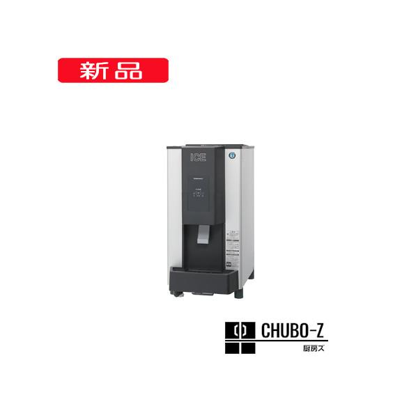 ホシザキ チップアイスディスペンサー(レバー注出式)卓上タイプDCM-70L機種名：DCM-70L外形寸法：幅350×奥行525×高さ695mm電　源：単相100V (50/60Hz) 50/60Hz 0.50kVA(5.0A)消費電力：2...