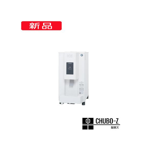 ホシザキ チップアイスディスペンサー(レバー注出式)卓上タイプDCM-70L-W機種名：DCM-70L-W外形寸法：幅350×奥行525×高さ695mm電　源：単相100V (50/60Hz) 50/60Hz 0.50kVA(5.0A)消費...