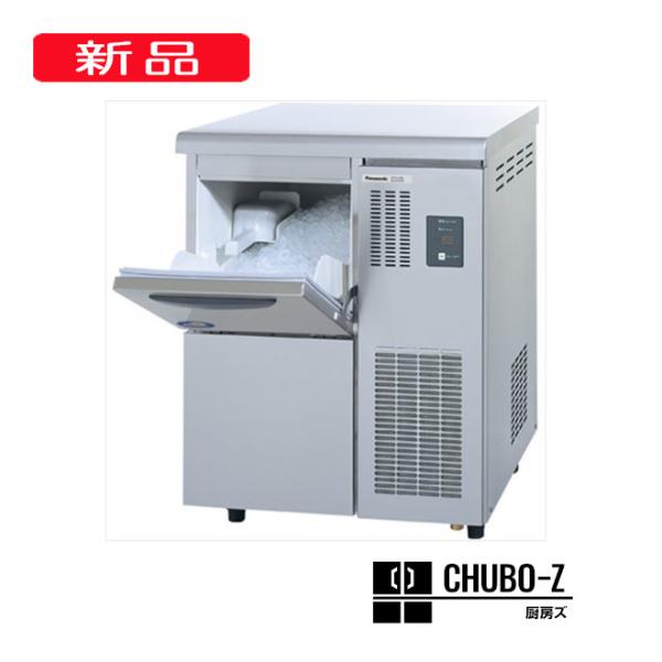 機種名：SIM-C120B外形寸法：幅600×奥行600×高さ800mm製氷能力：約110/120kg/日(50/60Hz)、約90/100kg/日貯氷量：約34kg (自然落下時:約28kg)電　源：単相100V (50/60Hz)消費電...