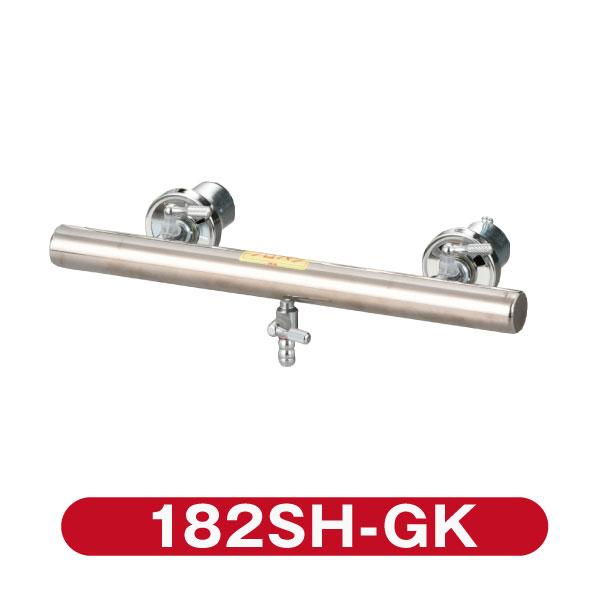 ●型式 / 182SH-GK●商品名/ 182SH用ガス管セット●接続口 /プロパン 9.5Φ　都市ガス 9.5Φ