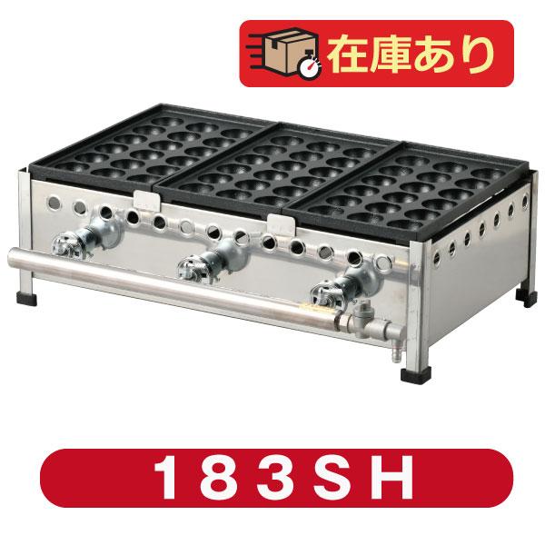 全国一律送料無料!!（沖縄・離島を除く）●外形寸法　W595×D358×H190(mm)※奥行寸法はガス管を含みません。ガス管寸法は120(mm)です●穴のサイズ　直径47×深さ25(mm)●鉄板フチ高　約9mm●ガス消費量　プロパン/7....