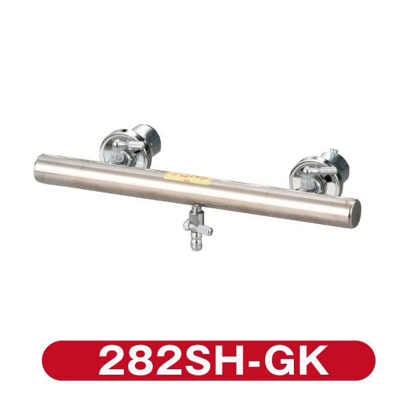 ●型式 / 282SH-GK●商品名/ 282SH用ガス管セット●接続口 /プロパン 9.5Φ　都市ガス 9.5Φ