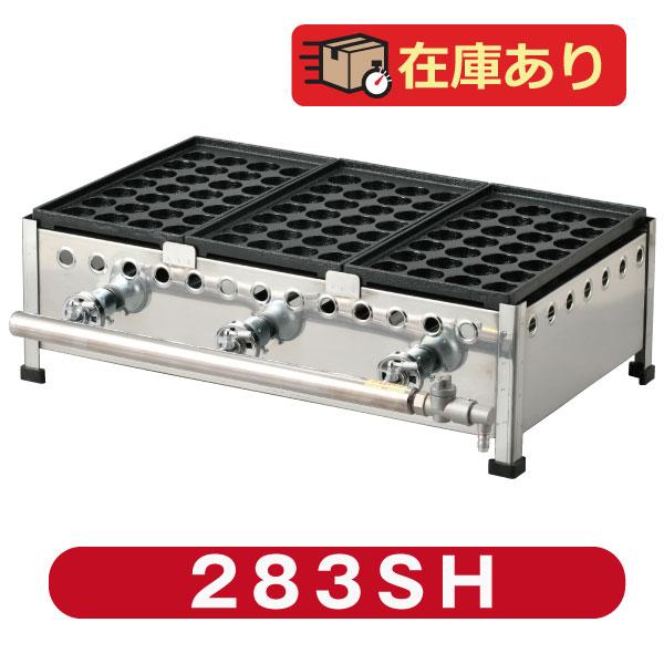全国一律送料無料!!（沖縄・離島を除く）●外形寸法　W595×D358×H190(mm)※奥行寸法はガス管を含みません。ガス管寸法は120(mm)です。●穴のサイズ　直径38×深さ23(mm)●鉄板フチ高　約9mm●ガス消費量　プロパン/7...
