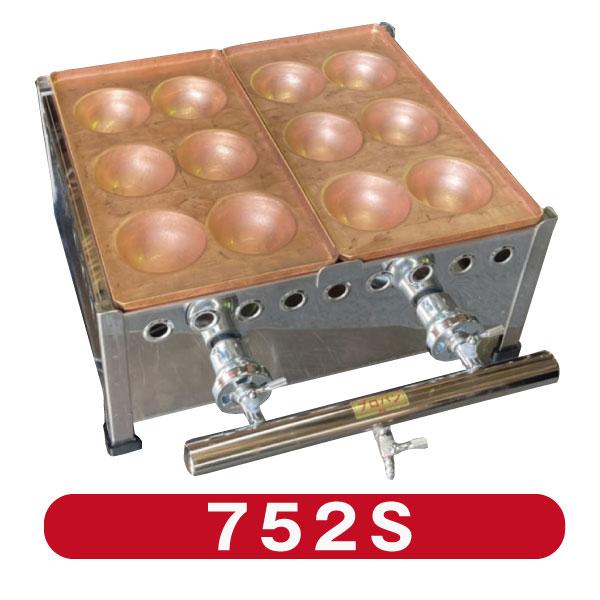 全国一律送料無料!!（北海道・沖縄・離島を除く）●外形寸法　約W405×D365×H190(mm)※奥行寸法はガス管を含みません。ガス管寸法は120mmです。●穴のサイズ　直径約75×深さ33(mm)●鉄板フチ高　約9mm●鉄板サイズ（1枚...