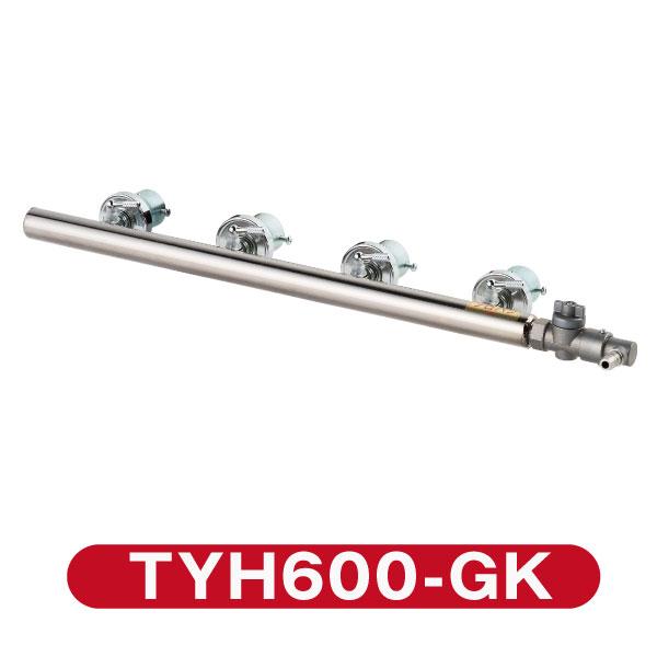 IKK グリドル パーツ商品名：TYH600用ガス管セット型式：TYH600-GK接続口：プロパン 9.5Φ　都市ガス 13Φ
