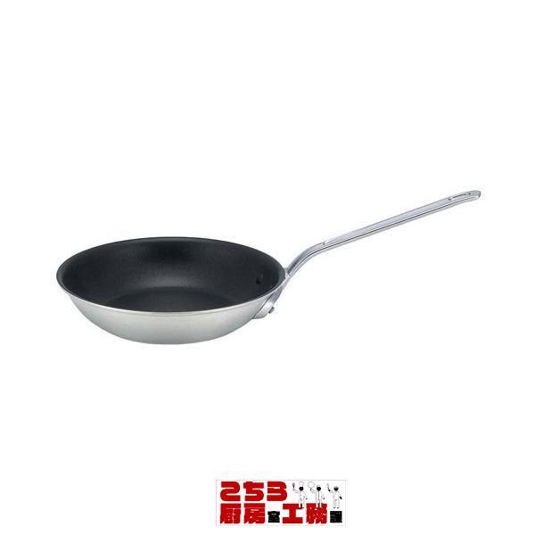 価格.com - 北陸アルミニウム マイスターIH CTフライパン 21cm (フライパン) 価格比較