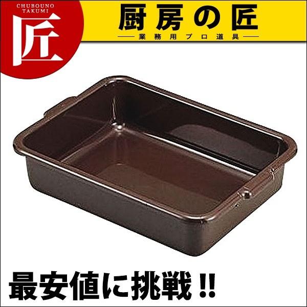 【業務用厨房機器のキッチンマーケット】★キャンブロ バスボックス 手付 21155CBP【N】規格：[21155CBP]    外寸 縦×横×高さ：514×387×H125mm材質：ABS樹脂<br>●耐熱温度:92℃●内寸:4...