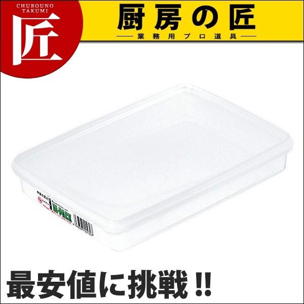 【業務用厨房機器のキッチンマーケット】★ハイパック S-56 (2.84L)【N】規格 （容量）：[S-56（2.84L）]    外寸縦×横×高さ：302×230×H50mm材質：本体:ポリプロピレン　蓋:EVA樹脂<br>[...