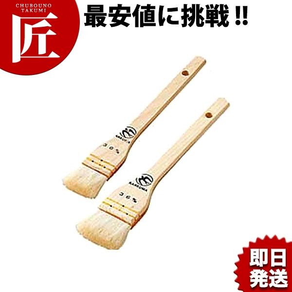 【業務用厨房機器のキッチンマーケット】★木柄 白ハケ ３０mm規格 : [30mm]全長  : 220mm材質 : 山羊毛