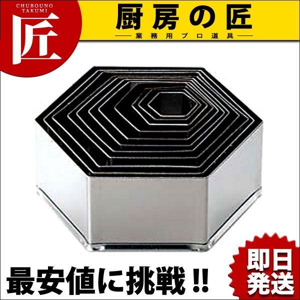 【業務用厨房機器のキッチンマーケット】★18-8 パテ抜 亀甲 No.５ ４３mm規格 : [No.5]A B 高さ  : 42×47×H45mm材質 : 18-8ステンレス