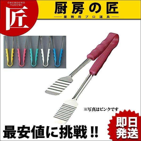 【業務用厨房機器のキッチンマーケット】★カラーケーキトング ＰＰ柄 ホワイト規格 : [ホワイト]全長  : 250mm材質 : ハンドル:抗菌ポリプロピレン　金属部分:18-8ステンレス