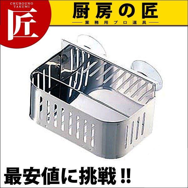 【業務用厨房機器のキッチンマーケット】★ST 石ケンタワシ入れ 吸盤付 [S]規格 : [S]外寸縦 横 高さ  : 100×165×H65mm