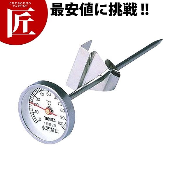 【業務用厨房機器のキッチンマーケット】タニタ 料理用温度計 No.5496B(0~100℃)【N】規格：[No.5496B]    外径×全長：φ35×145mm●測定範囲0〜100℃●測定範囲0〜100℃[04-0510-0701]