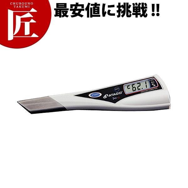 【業務用厨房機器のキッチンマーケット】サイズ：160×38×18ペン形状の液浸（タッチ）式の使いやすさに加えて、バッチ測定（通常の1回毎の測定)と連続測定の２つの測定モードを備えたモデルです。連続測定では1秒おきに自動で測定を繰り返します。...