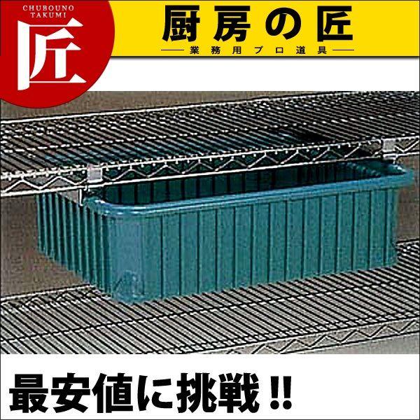 【業務用厨房機器のキッチンマーケット】エレクターシェルフ トートボックスレール 奥行き610mm用 TBLS （1組2本）規格[奥行き610mm用 TBLS （1組2本）]材質アルミニウム※MS610・LS610には、付けられません。SUP...