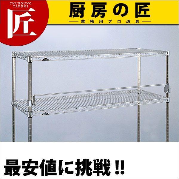 【業務用厨房機器のキッチンマーケット】エレクターシェルフ 可倒式レッジ（落下防止金具） FL1820S規格[FL1820S]間口1820mm専用材質バー:18-8ステンレス　取り付け金具:アルミニウム物品の落下を防止する、取り外し可能な器具...