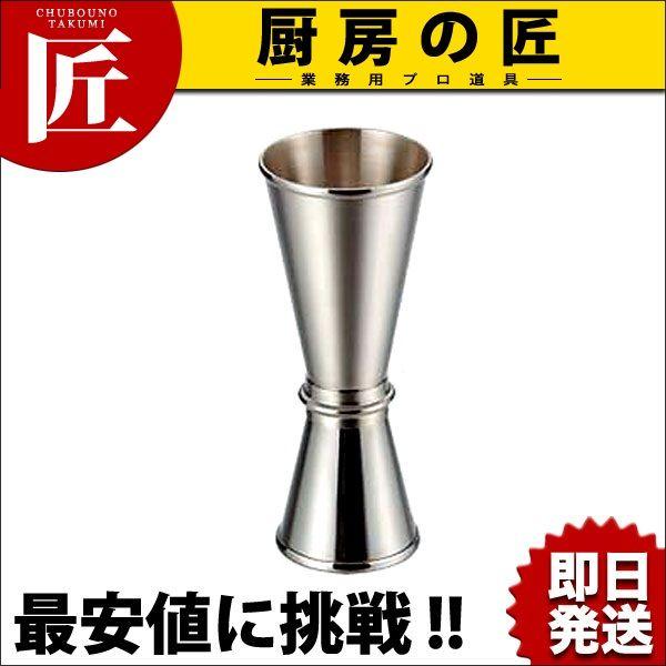 【業務用厨房機器のキッチンマーケット】★UK 18-8 メジャーカップ B 43/28cc規格（容量） : [B 43/28cc]外径 高さ  : φ43×H106mm
