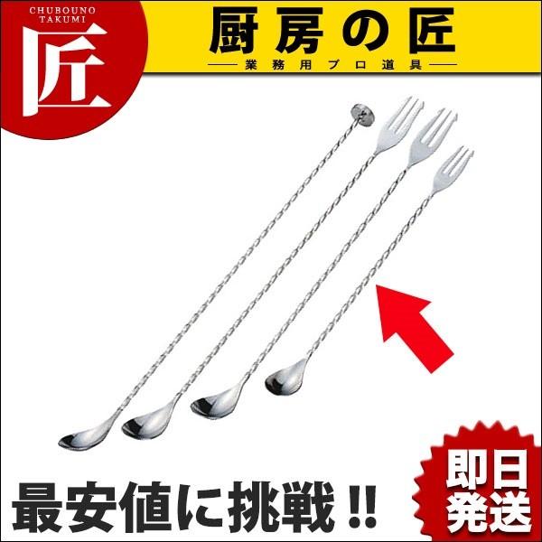 【業務用厨房機器のキッチンマーケット】★18-8 ツイストバースプーン S【N】規格：[S]    全長：245mm材質：18-8ステンレス<br>[04-0721-0501]