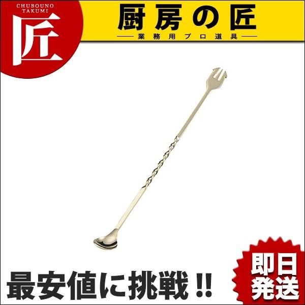 【業務用厨房機器のキッチンマーケット】★ステンレスバースプーンG 大(24金仕上)【N】規格：[大]    全長：320mm材質：18-8ステンレス　金メッキ<br>[04-0721-0402]