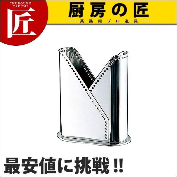 【業務用厨房機器のキッチンマーケット】★UK 18-8パールナ フキン立【N】規格：[パーネル]    外寸縦×奥行×高さ：110×60×H130mm材質：18-8ステンレス<br>[04-0709-0201]