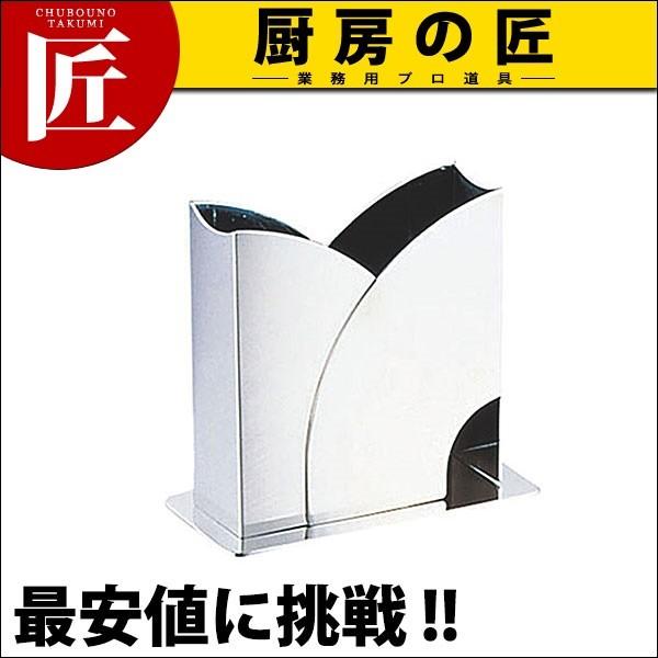 【業務用厨房機器のキッチンマーケット】★SW 18-8ナフキンスタンドC型【N】規格：[B型]    外寸縦×奥行×高さ：105×50×H98mm材質：18-8ステンレス<br>[04-0117-0902]