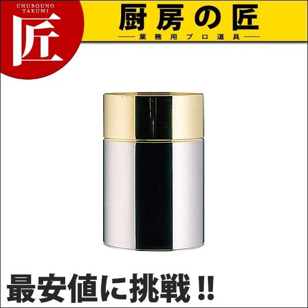 【業務用厨房機器のキッチンマーケット】★UK 18-8ナフキンスタンド ラウンドA型【N】規格：[ラウンドA型]    外径×高さ：φ60×H90mm材質：18-8ステンレス<br>[04-0710-1102]