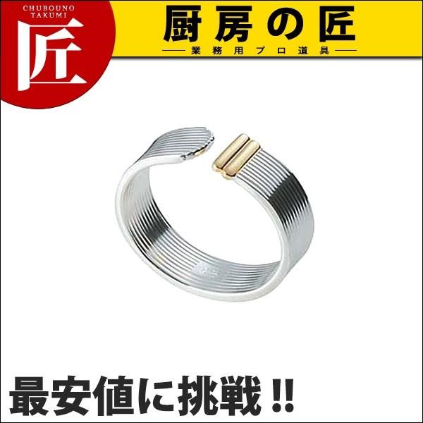 【業務用厨房機器のキッチンマーケット】★UK ナプキンリング リガディン【N】規格：[リガディン]    外径×高さ：φ50mm材質：18-8ステンレス<br>[04-0711-0102]