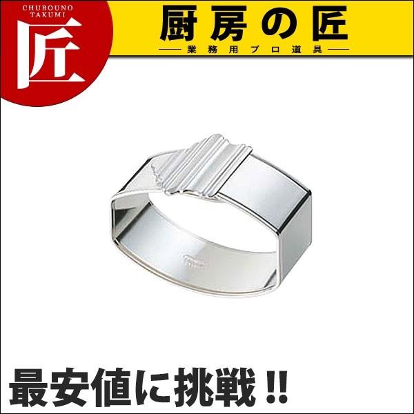【業務用厨房機器のキッチンマーケット】★UK ナプキンリング H【N】規格：[H]    外径×奥行×高さ：55×40×H35mm材質：18-8ステンレス<br>[04-0711-0201]
