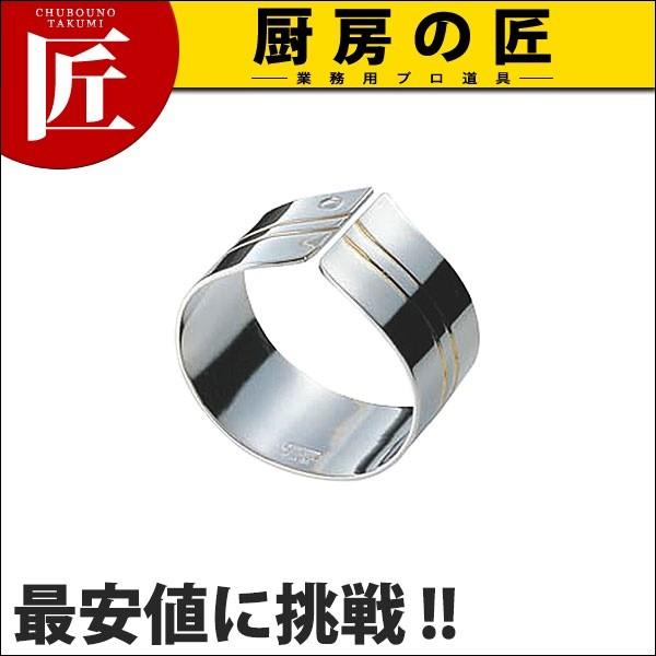 【業務用厨房機器のキッチンマーケット】★UK ナプキンリング J【N】規格：[J]    外径×奥行×高さ：48×43×H30mm材質：18-8ステンレス<br>[04-0711-0203]