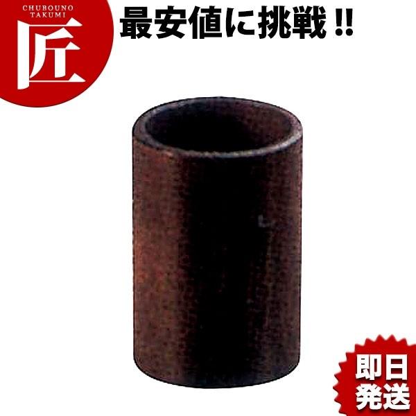 サイズ ：φ70xH100