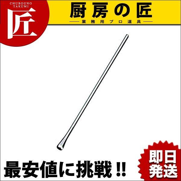 【業務用厨房機器のキッチンマーケット】★クリスタルマドラー ステンレス規格 : [ステンレス]全長  : 212mm