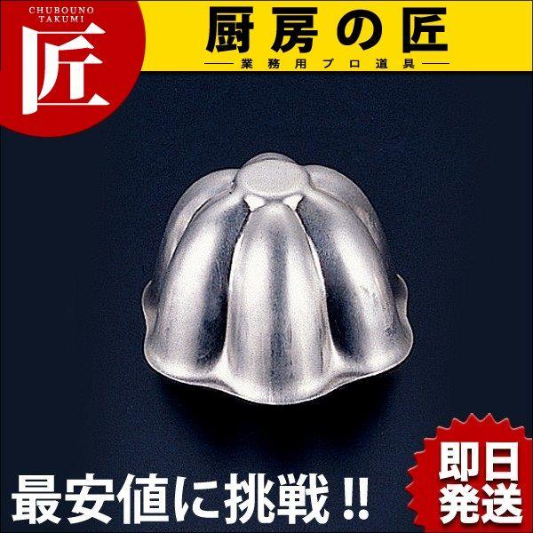 【業務用厨房機器のキッチンマーケット】★アルミ ゼリー型 No.６２規格 : [No.62]直径×高さ×容量  : φ70×H40mm　100cc材質 : アルミニウム