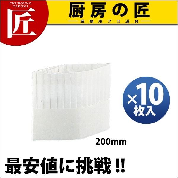 【業務用厨房機器のキッチンマーケット】★クリーンハット 角型 ナチュラル (10枚入) YS-20E【N】規格（全高）：[200mm　ナチュラル （10枚入）]    全高：200mm材質：植物繊維不織布<br>[04-1015...