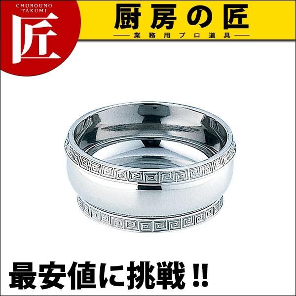 【業務用厨房機器のキッチンマーケット】★中華ザラメ入れ 雷門渕【N】規格：[雷門渕　3617-0000]    外径×高さ：φ63×H35mm材質：18-8ステンレス[04-0100-1401]