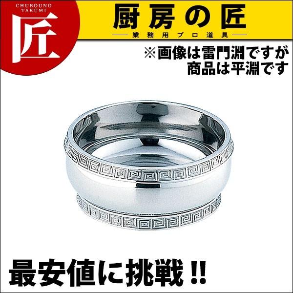 【業務用厨房機器のキッチンマーケット】★中華ザラメ入れ 平渕【N】規格：[平渕　3617-1000]    外径×高さ：φ63×H35mm材質：18-8ステンレス[04-0100-1402]