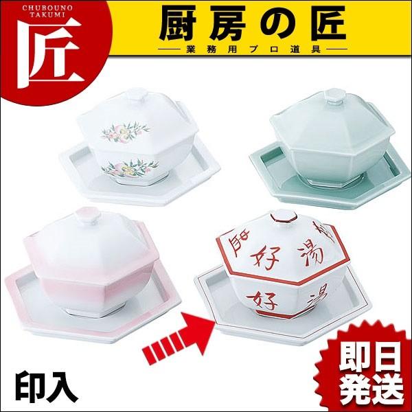 【業務用厨房機器のキッチンマーケット】印入 六角受皿【N】規格：[印入]    縦×横×高さ：167×167×H23mm材質：有田焼 磁器[04-0071-0904]