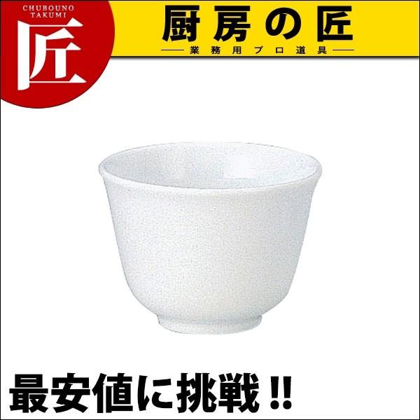 【業務用厨房機器のキッチンマーケット】21700321/スーパーチャイナ 2 1/2 千茶【N】規格：[2 1/2”千茶 21700321]    直径×高さ 容量：74×53mm 120cc材質：強化セラミック[04-0095-0501]