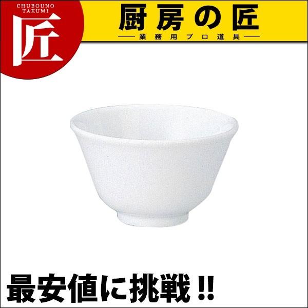 【業務用厨房機器のキッチンマーケット】21700326/スーパーチャイナ 4 反千茶【N】規格：[4”反千茶 21700326]    直径×高さ 容量：98×57mm 190cc材質：強化セラミック[04-0095-0502]