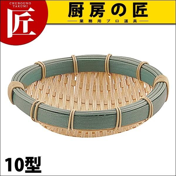 【業務用厨房機器のキッチンマーケット】PPラタン 竹タイプ 丸型 深ざる 10型RB-100-BB【N】規格：[10型]    外寸径×高さ：φ100×H40mm材質：ポリプロピレン　※耐熱120℃<br>PPラタン●水洗いOK...