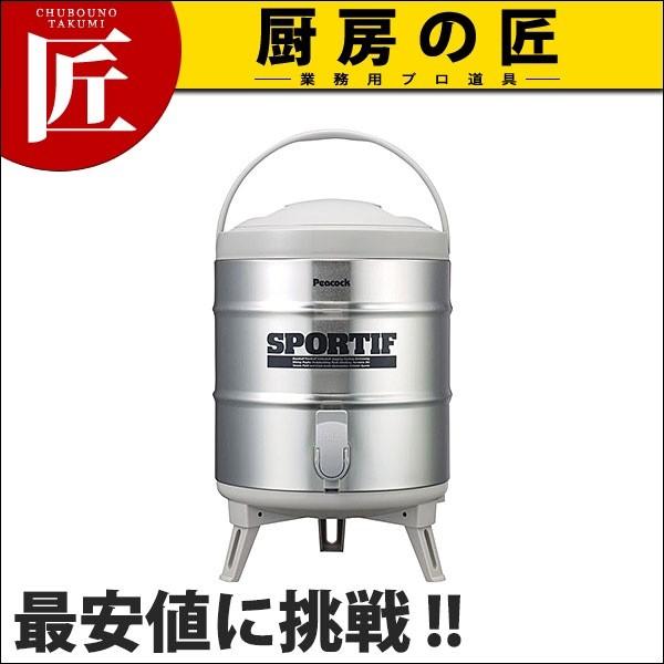 価格.com - ピーコック魔法瓶工業 ステンレスキーパー(広口タイプ) 8.1L INS-80 (水筒・ボトル・ジャグ) 価格比較