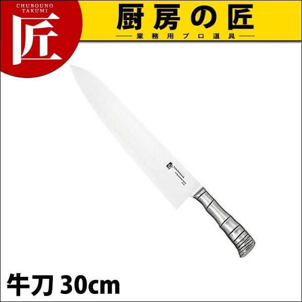 【業務用厨房機器のキッチンマーケット】【送料無料】竹 牛刀300mm TK-1102【N】規格：[300mm TK-1102]    刃渡：300mm　材質：モリブデン・バナジウム鋼　割込サビにくい13クロームステンレスに刃物鋼では最高級の...