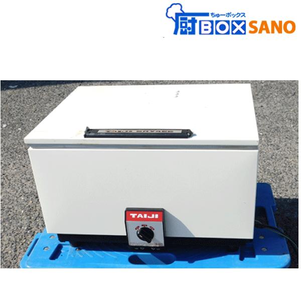 ☆☆商品名☆☆　タイジカップウォーマー DA-602 業務用 中古 sano6237■サイズ：幅445mm奥行420mm(取手突起物含む)高さ285mm■電源：100V☆☆商品状態☆☆■中古品　　■型番：DA-602■年式不明■取手が破損に...