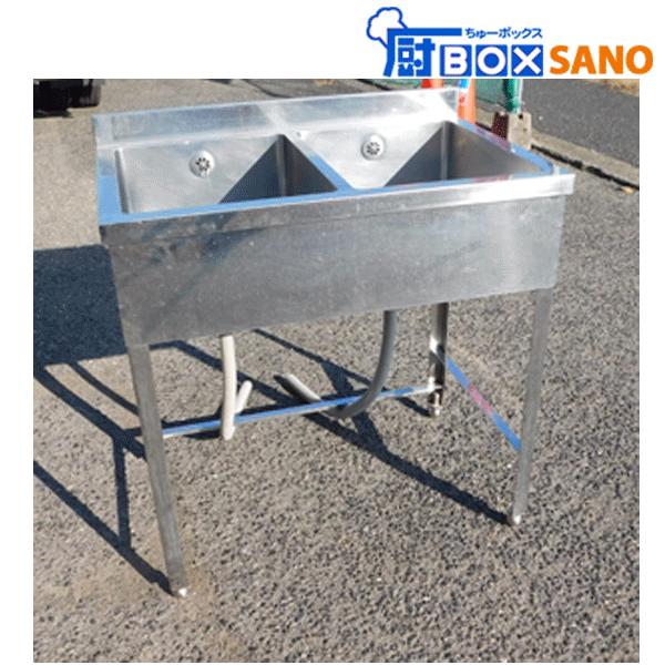 ※個人名又は個人宅宛の発送につきましては、最寄りの西濃運輸営業所止めのみとさせて頂きます。★★★送料はパソコン版でご確認下さい★★★★★送料について★★★北海道、離島、沖縄県の方は事前にお問合せ下さい。★★商品名★★ステンレス 2槽シンク ...